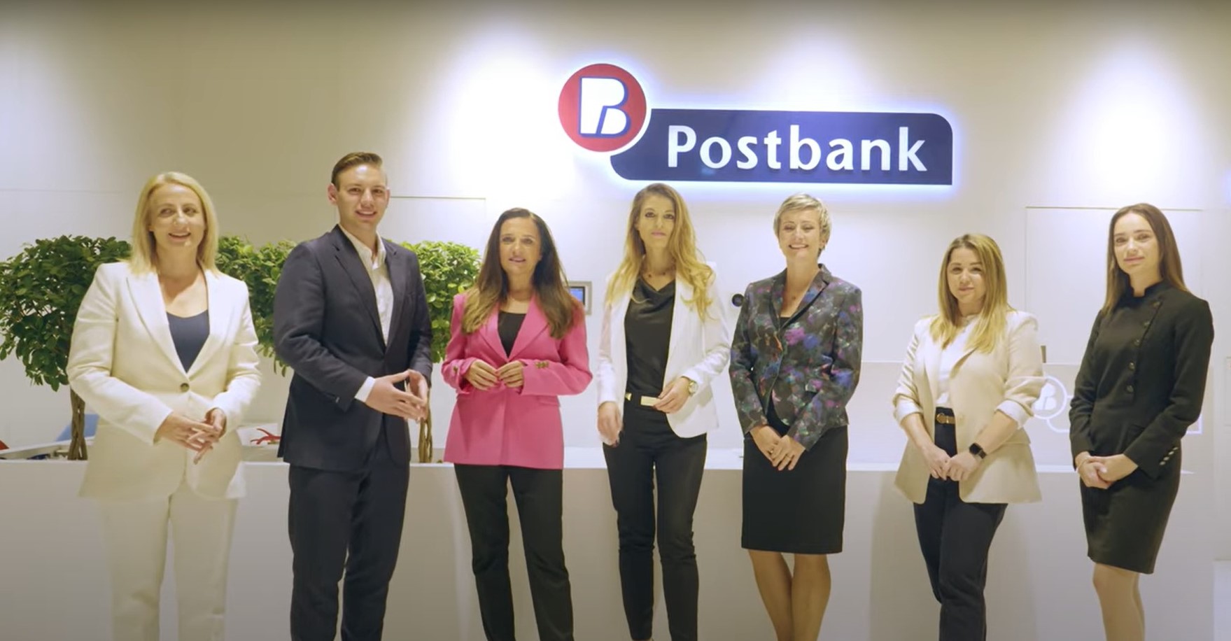 За нас - Пощенска банка